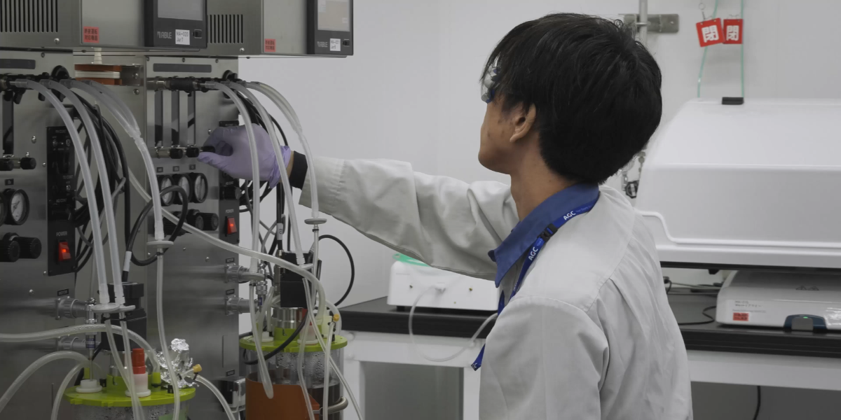 Chiba Facility | AGC Biologics